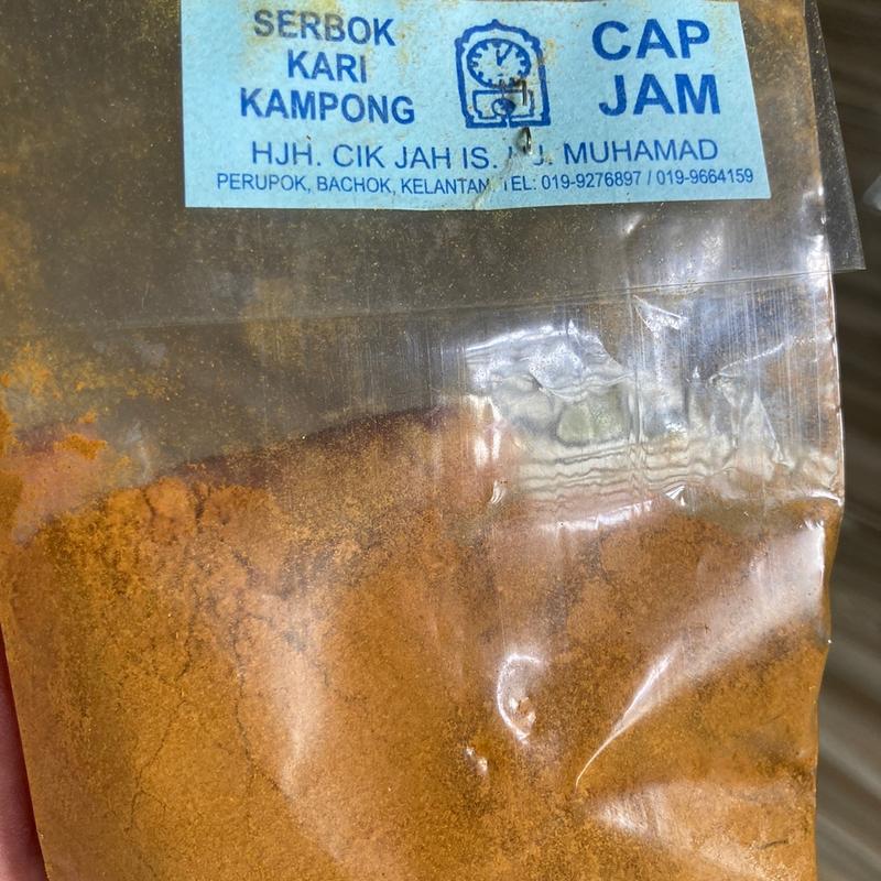 Rempah masak kari kampung VIRAL! Awah Che Jah cap Jam dari Bachok ...
