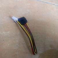 Jual Kabel Power SATA HDD untuk DVR CCTV Hikvision Hilook DLL ...