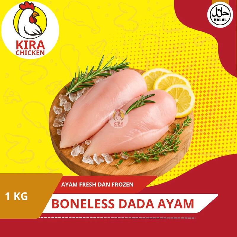 Fillet Dada Ayam 1Kg Segar Tanpa Tulang & Kulit | Boneless Dada Ayam ...