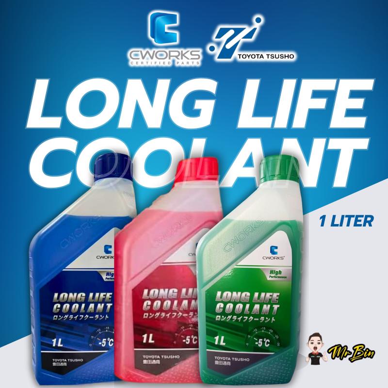 CWORKS Premium Long Life Coolant 1L Sedia untuk guna - TikTok Shop Malaysia