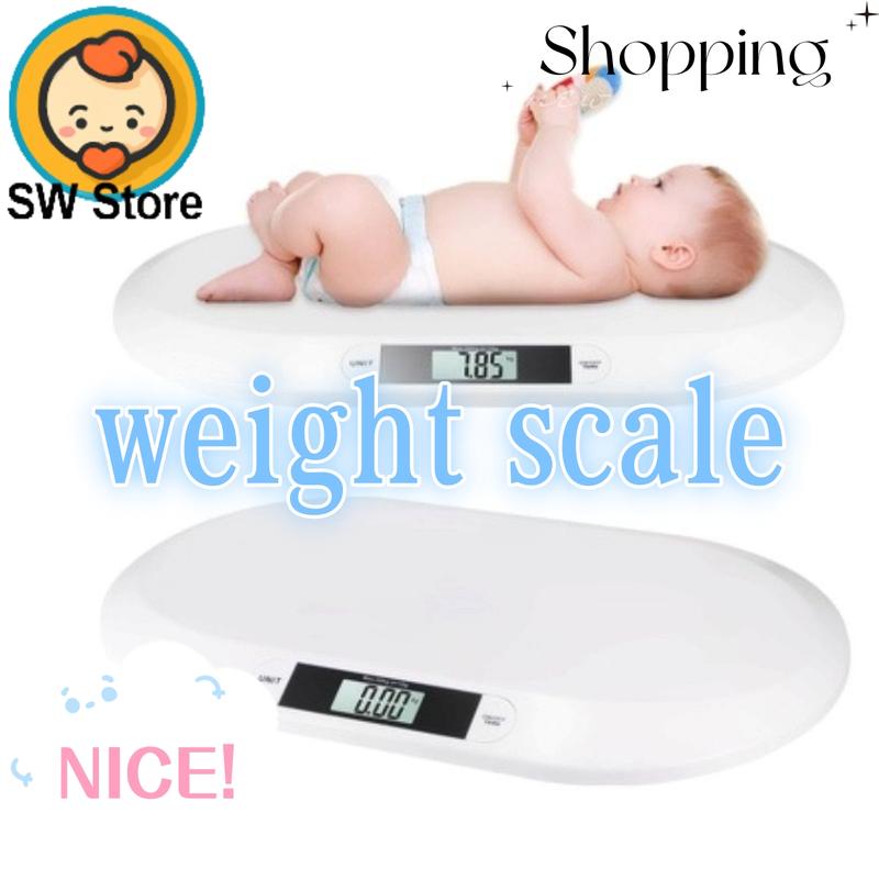 SW Kids electronic scale baby scale hospital newborn weight scale ...