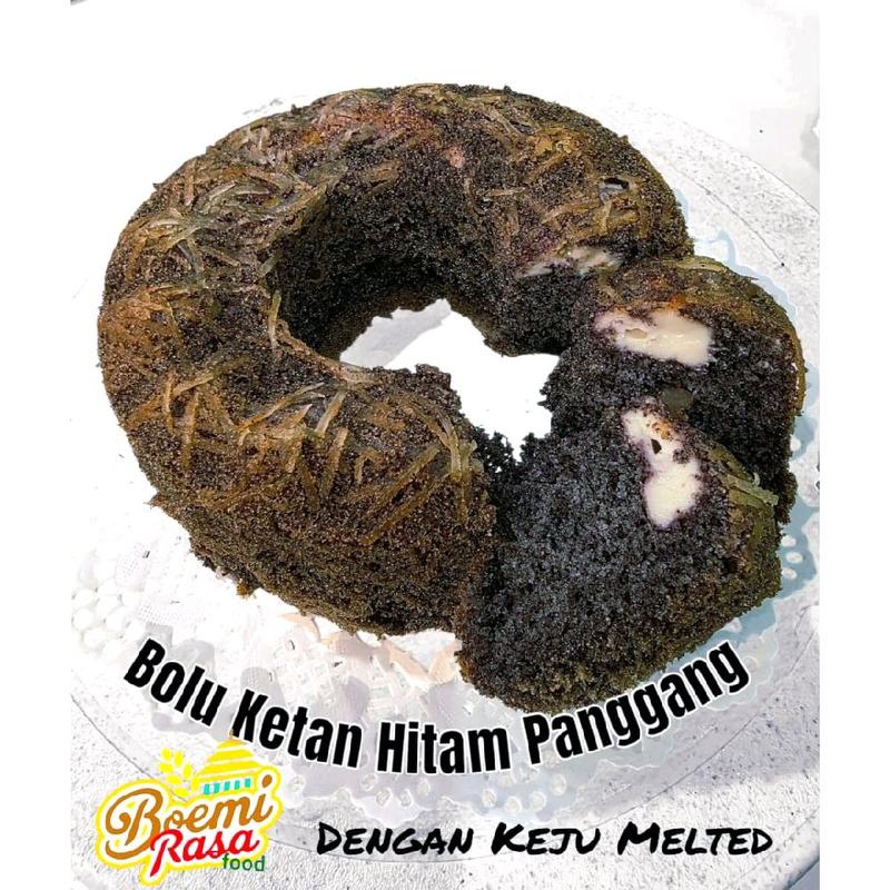 Boemi Rasa 15cm Bolu Ketan Hitam Lumer Panggang Dengan Keju Melted ...