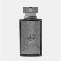 Jual ZIMAYA AL EMBRATUR ELIXIR 100ML (DUPE INVICTUS VICTORY ELIXIR ...