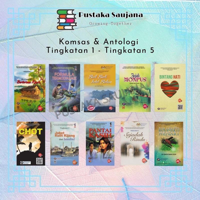 [Saujana] Buku Teks Komponen Sastera (Komsas) Dlm BM SMK KSSM - TikTok ...