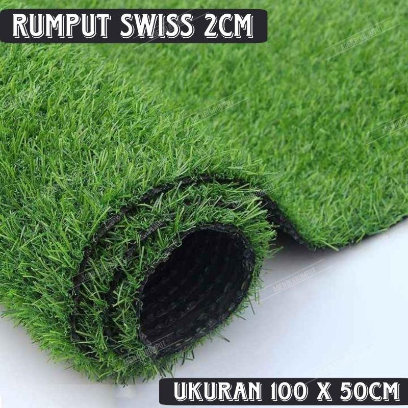 Rumput sintetis swiss 2cm- 100cm x 50cm - rumput sintetis dekorasi ...