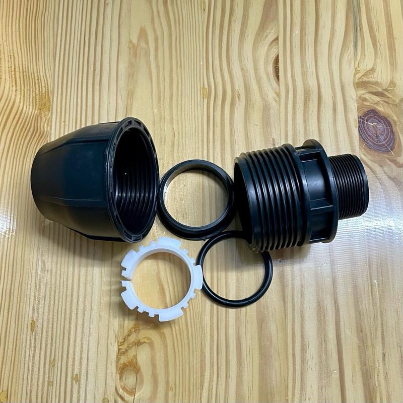 Shock Drat Luar Pipa Hdpe Ukuran 50X1-1/2" - Shop | Tokopedia