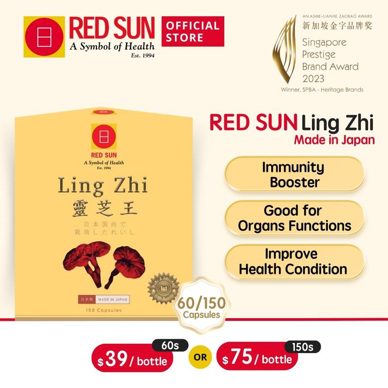 RED SUN Ling Zhi - 60 or 150 Capsules - Excellent General Health ...