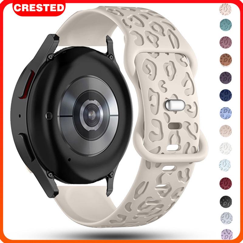 Rubber Leopard Engraved Silicone Lucu Band 20mm Quick Release Sport ...