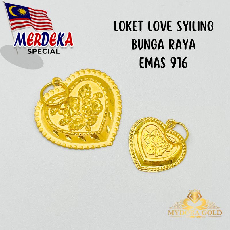 MYDORA Loket Love Syiling Bunga Raya - Merdeka Special | EMAS 916/22k ...