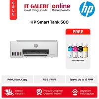 Promo PRINTER HP SMART TANK 580 ALL-IN-ONE/1F3Y2A Cicil 0% 3x - Jakarta ...