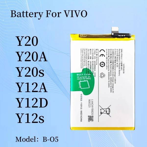 Battery Compatible For VIVO Y20 / Y20A / Y20S / Y12A / Y12D - TikTok ...