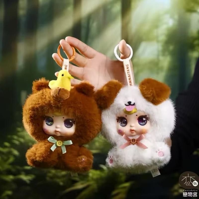 MM cute candy pet Blind Box - Shop | Tokopedia