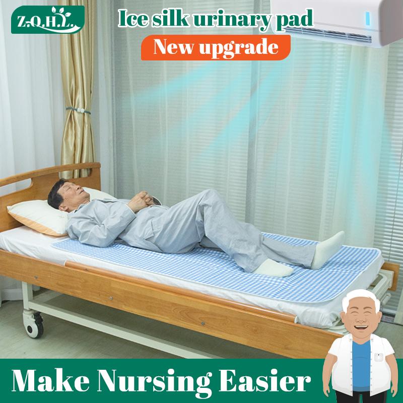]Adult Urine Pad Waterproof Mattress Protector Incontinence Pad ...