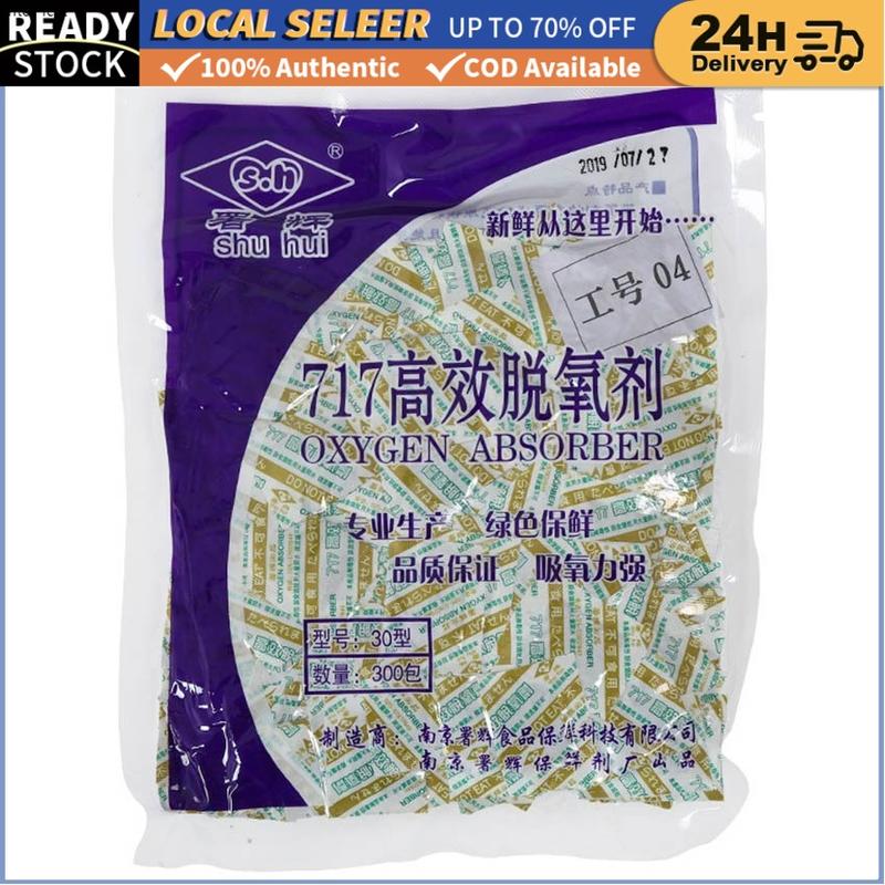 300 Small Bags Deoxidant Food Grade Deoxidizer Oxygen Absorber - TikTok ...
