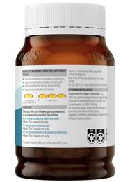 Jual Blackmores Omega Triple 150 Capsules Super Strength Fish Oil - ED ...