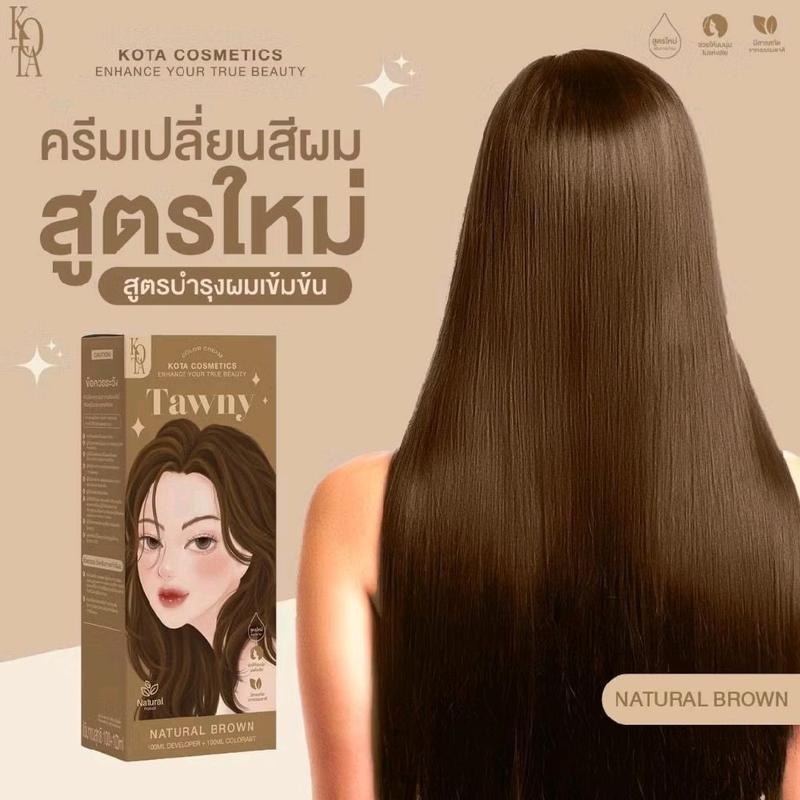 (SG) KOTA HAIR COLOR CREAM TAWNY NATURAL BROWN - TikTok Shop Singapore