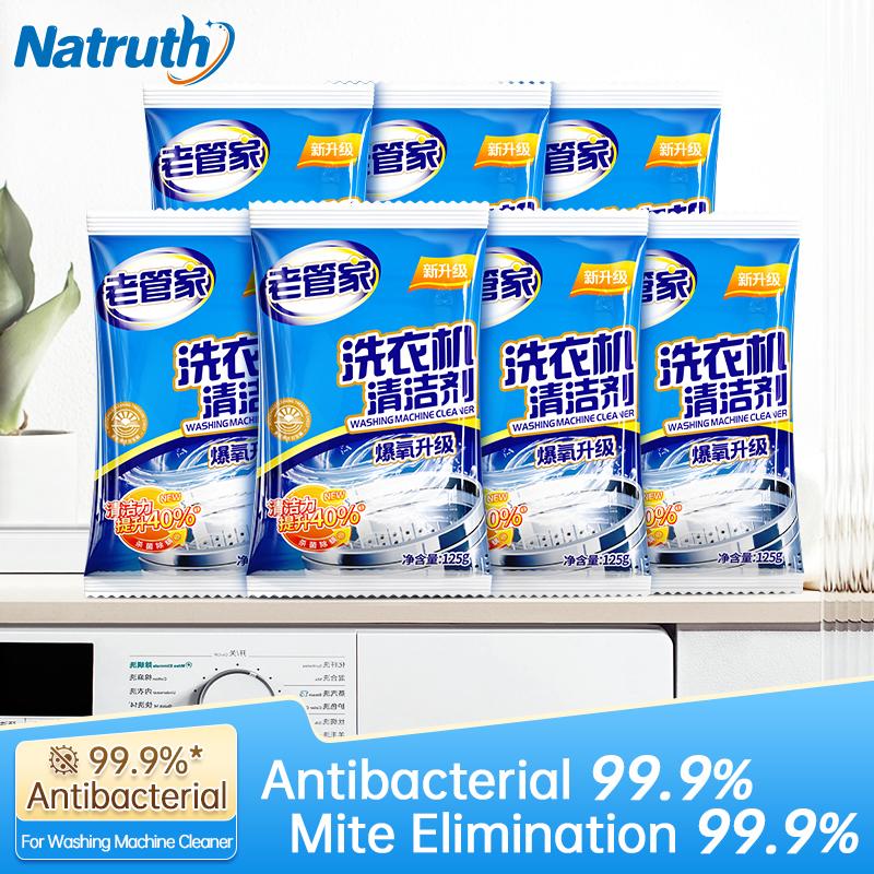 NATRUTH Washing Machine Cleaner Powder Antibacterial Drum Cleaner ...