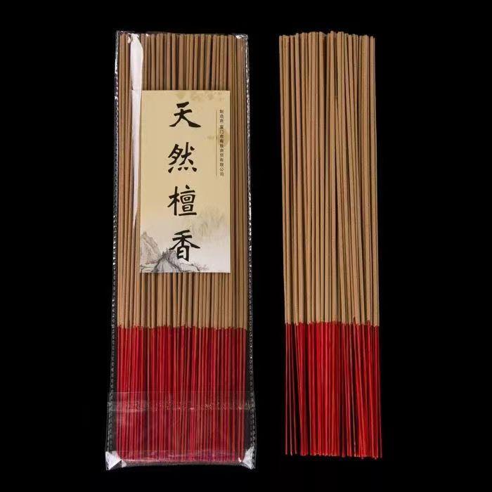 natural smokeless sandalwood wood Agarwood bamboo stick incense ...