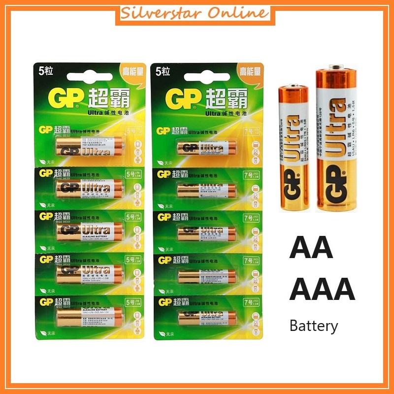 AA AAA GP Ultra Alkaline Battery 1.5V Batteries - TikTok Shop Malaysia