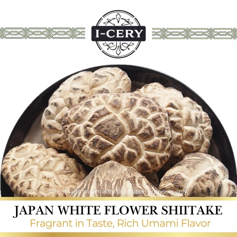 I-Cery - Japan Shiitake White Flower Mushroom - TikTok Shop Singapore