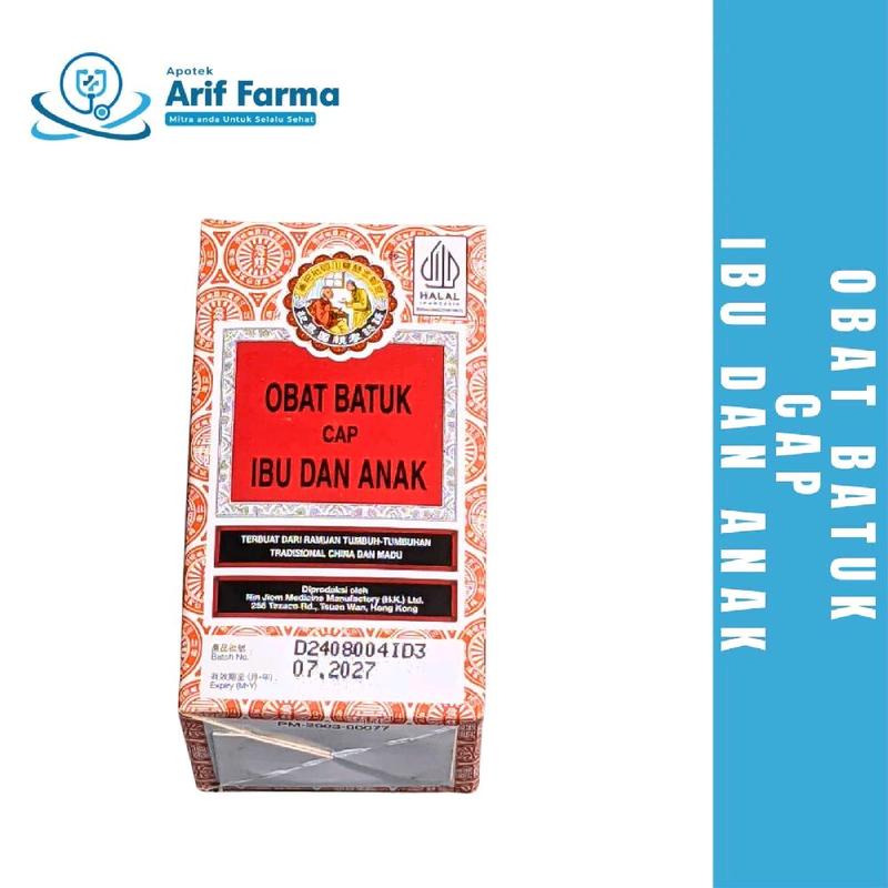 Obat Batuk herbal Cap Ibu dan Anak sirup batuk pelega Tenggorokan ...
