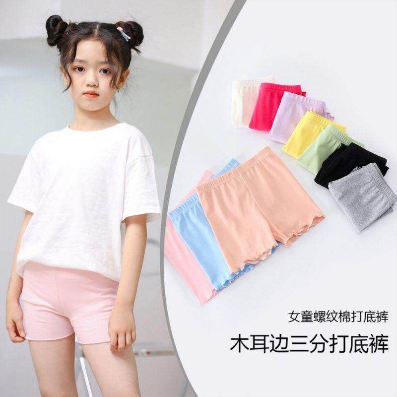 Girls' candy-colored anti-slip shorts Safety pants boxers elastic ...