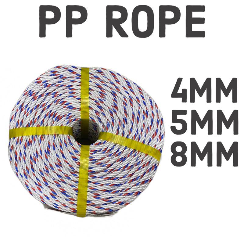 Polypropylene Rope | PP Rope | Tali Nylon - TikTok Shop Malaysia