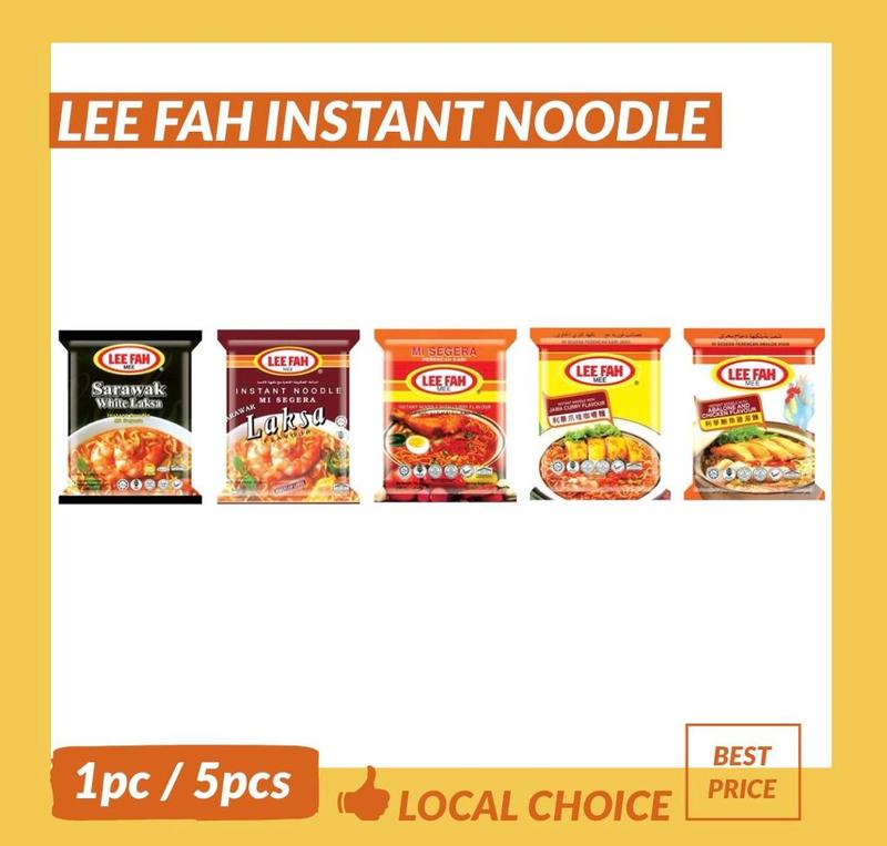 Lee Fah Mee Instant Noodles (1pc / 5pcs) Curry Food - TikTok Shop Malaysia