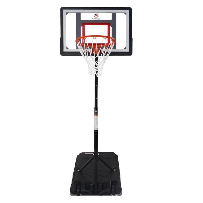 WIN.MAX Kids Portable Basketball Hoop Outdoor 3.1-7.5ft Adjustable ...