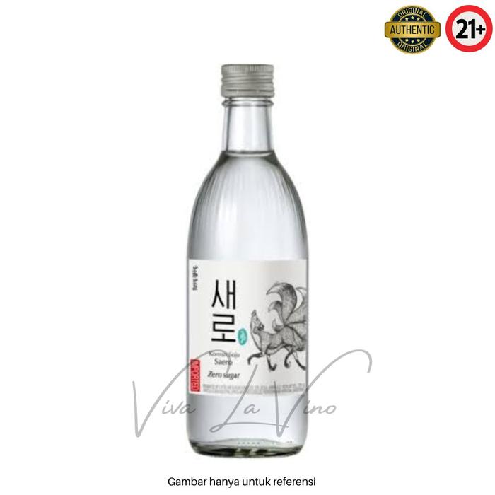 Jual Lotte Chum Churum Saero - Zero Sugar Soju - Jakarta Barat - Viva ...