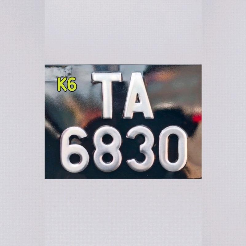 Plat motor Ketuk 60an Huruf Bersaiz Besar 2 Inci Aluminium - TikTok ...