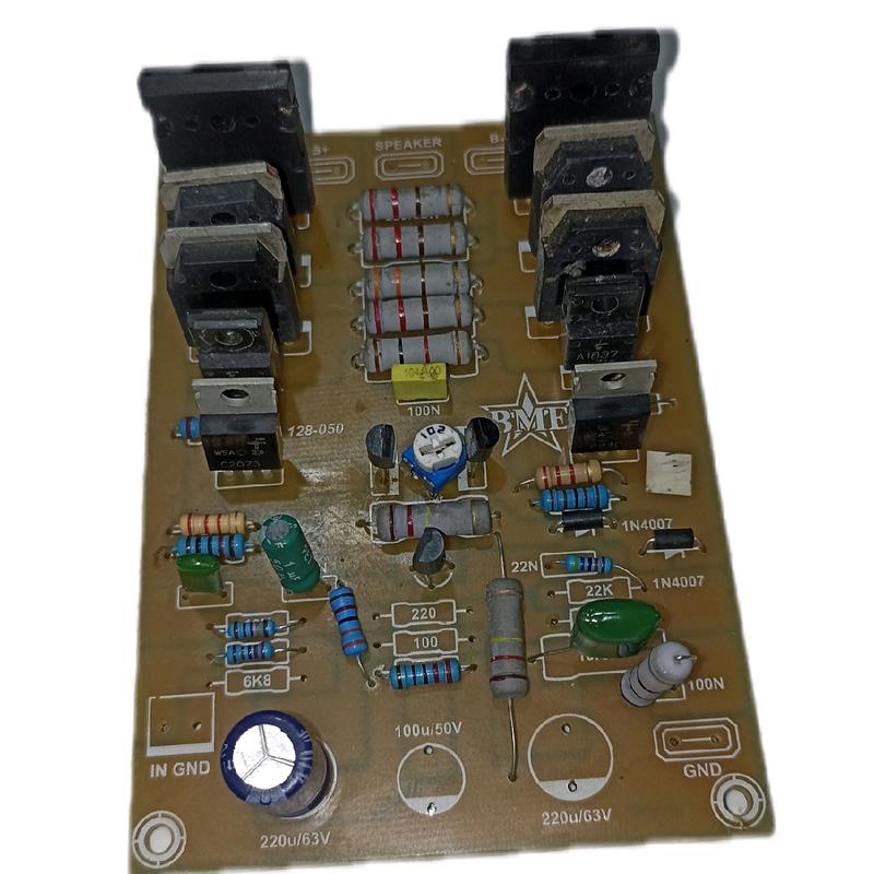 driver power MCRD V2 eskimo/BMA modifikasi - Shop | Tokopedia