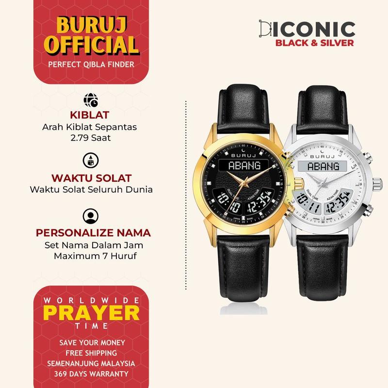 [FREE EXCLUSIVE BOX] JAM KIBLAT BURUJ ICONIC ANALOG DIGITAL AZAN SOLAT ...