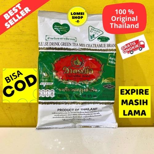 Green Tea Chatramue 200 Gr / Chatramue Green Tea / Thailand Tea - Shop ...