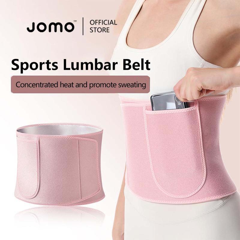 JOMO Sports Lumbar Belt (Free Size) Healthcare - TikTok Shop Singapore