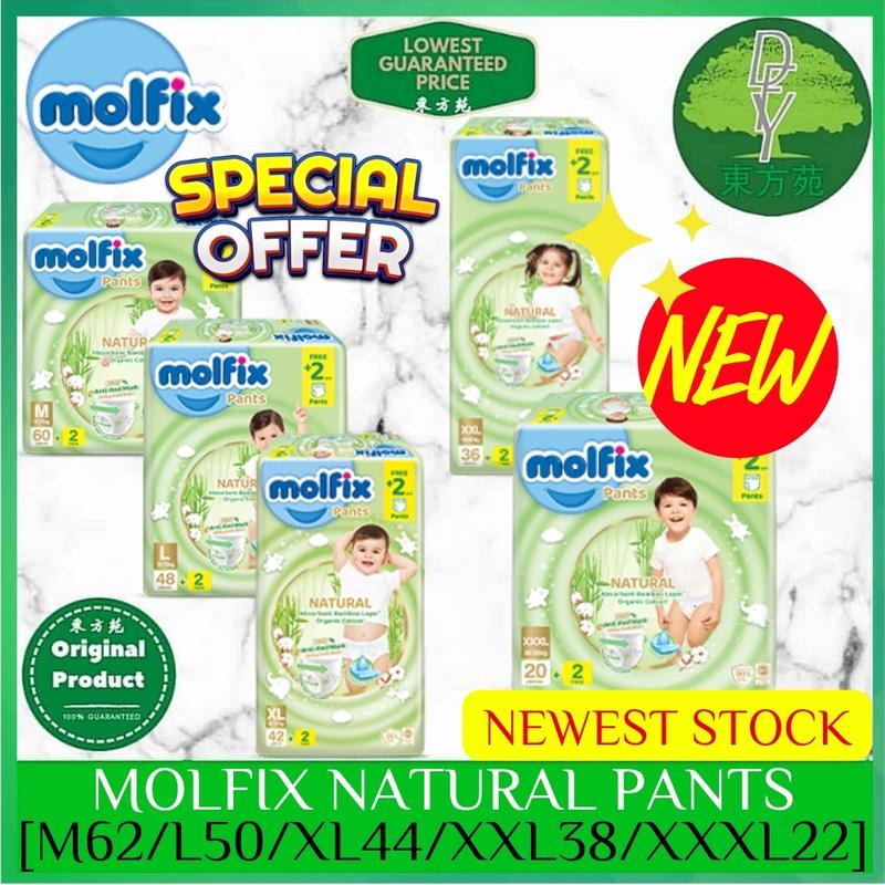 MOLFIX Natural Diapers - PantsM60/ L48/XL42/XXL36/XXXL20/Tape - TikTok ...