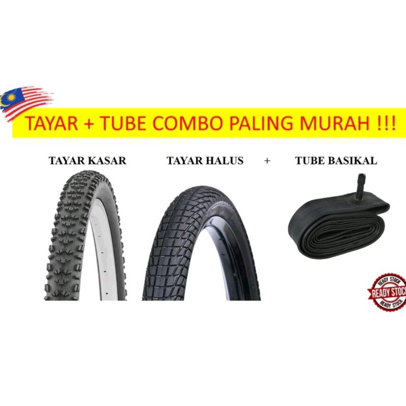 TAYAR & TIUB BASIKAL UNTUK PELBAGAI SAIZ 12'' 14'' 16'' 20'' - TikTok ...