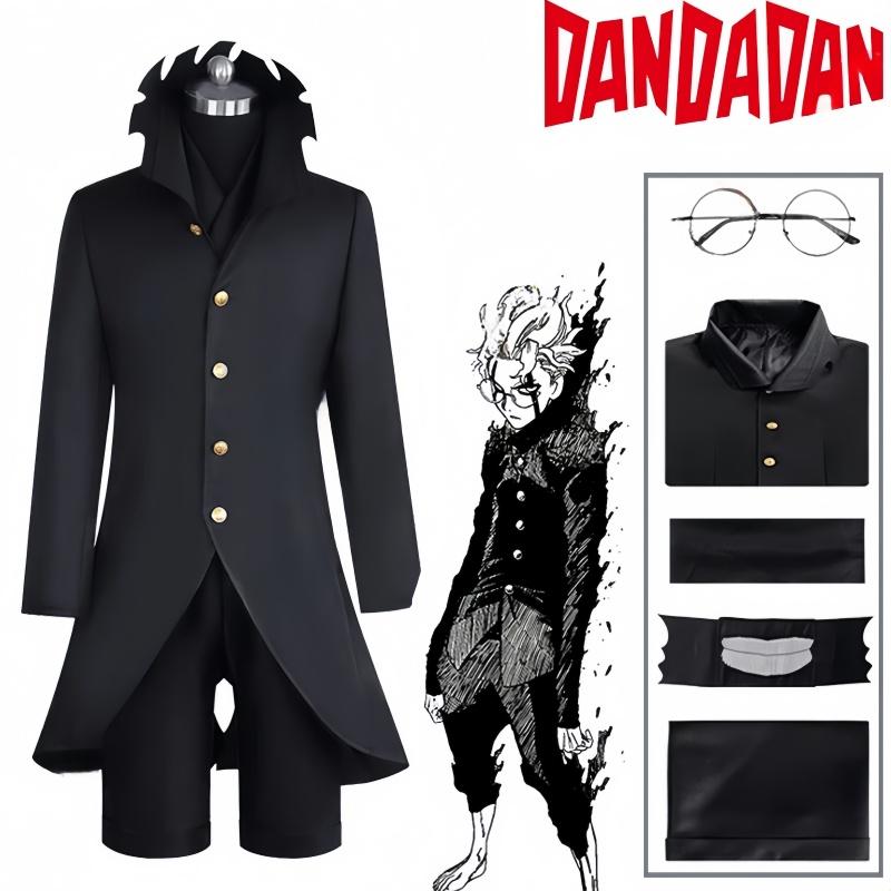 Anime Dandadan Ken Takakura Okarun Cosplay Costume Wig Mask Uniform ...