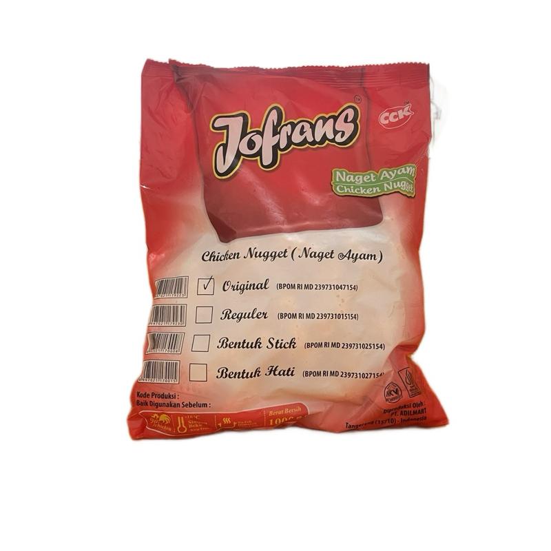 Jofrans Nugget Crispy Buble 1 Kg - Shop | Tokopedia
