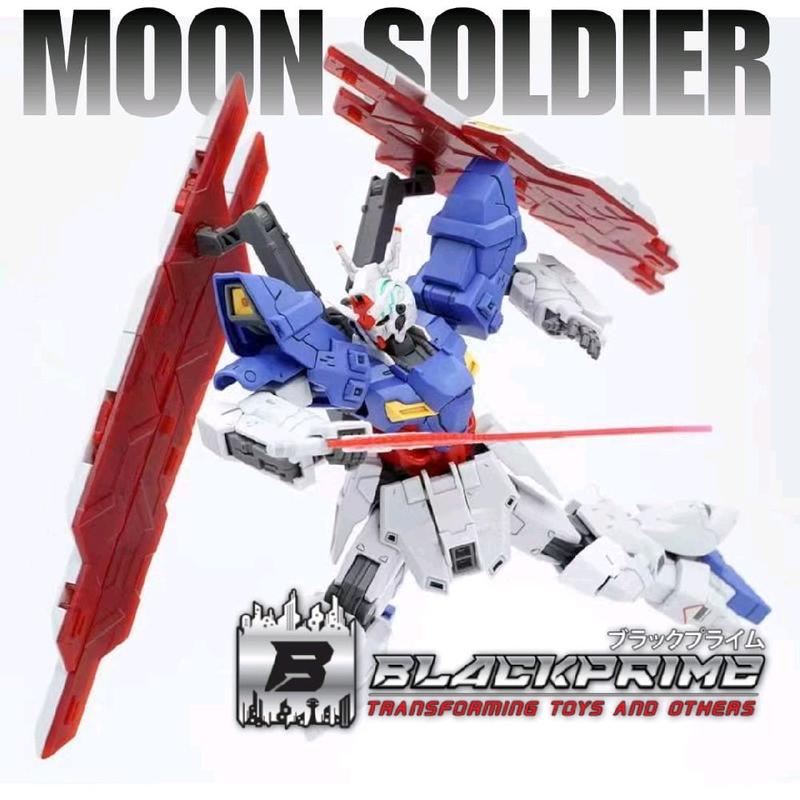 HG 1/144 Moon Fighter Soldier Jujiang JJ Model Kit HGUC - Shop | Tokopedia