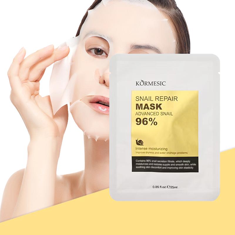 Glycerin Snail Repair Mask for Skin Repair and Comfort - TikTok Shop ...