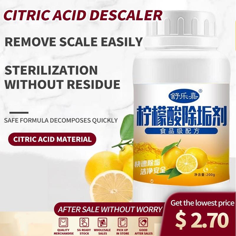 SG SALES 200g Citric Acid Descaler Cleaning Detergent Strong - TikTok ...
