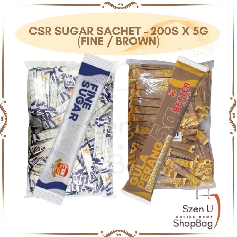 CSR Sugar Sachet Economy Pack -200s x 5g (Brown Sugar / Fin - TikTok ...