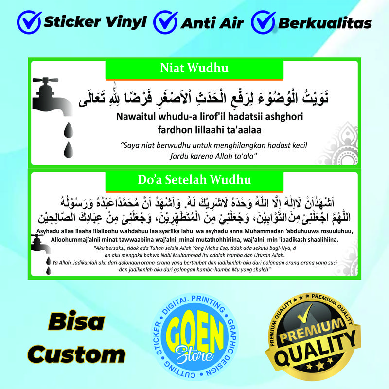 sticker vinyl DOA NIAT WUDHU/SETELAH WUDHU waterproof Paper - Shop ...