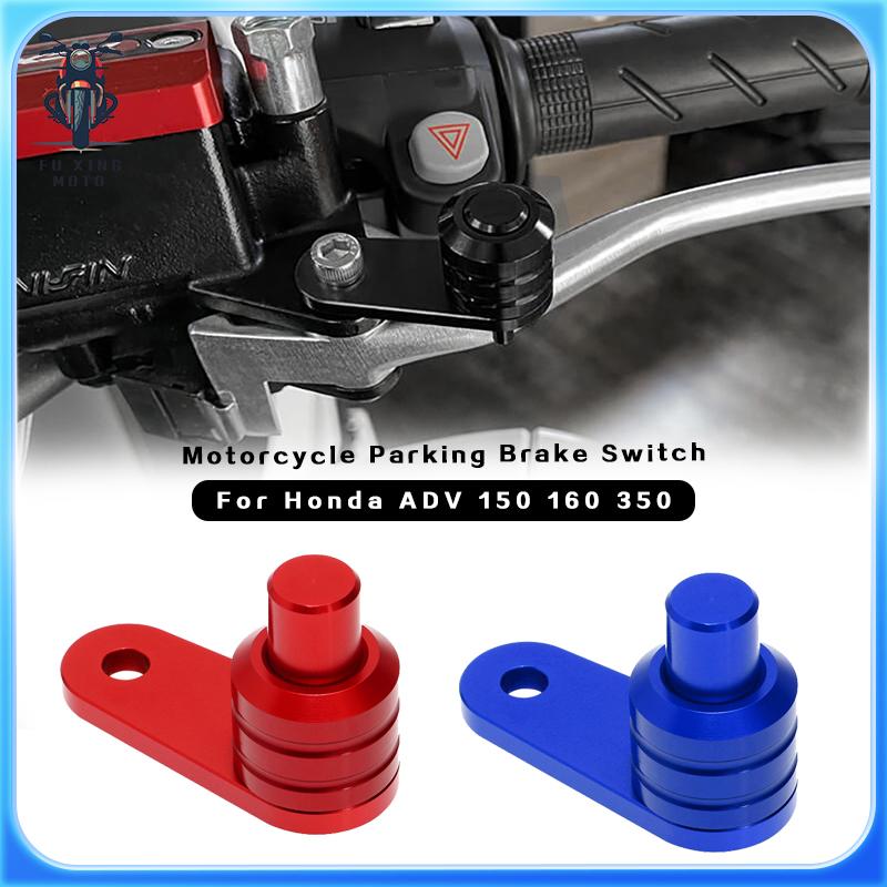 For HONDA ADV 150 160 350 Motorcycle Parking Brake Switch CN - TikTok ...