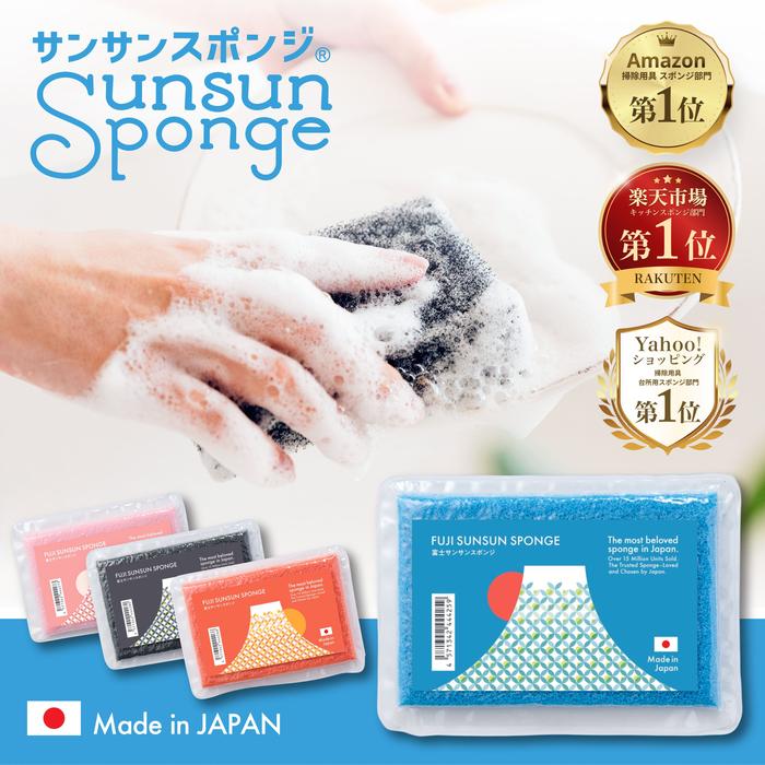 Promo FUJI SUNSUN SPONGE - Spons Cuci Piring Premium Jepang, Busa ...