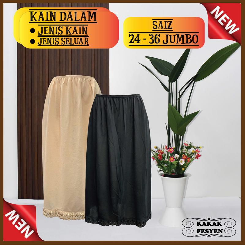 KAIN DALAM FESYEN COTTON JENIS KAIN SAIZ BIASA DAN SAIZ JUMBO - TikTok ...