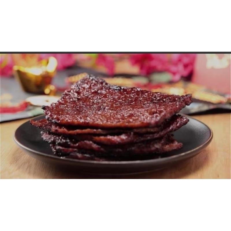 Fresh slice bakwa 500gm+- - TikTok Shop Malaysia