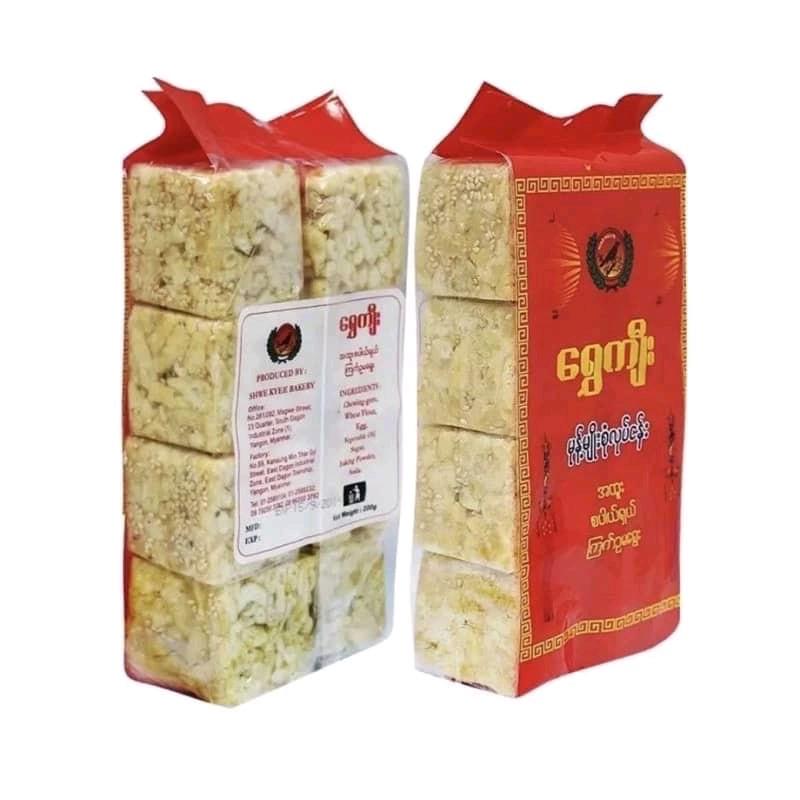 Shwe kyee crispy eggs made Myanmar snack - TikTok Shop Malaysia