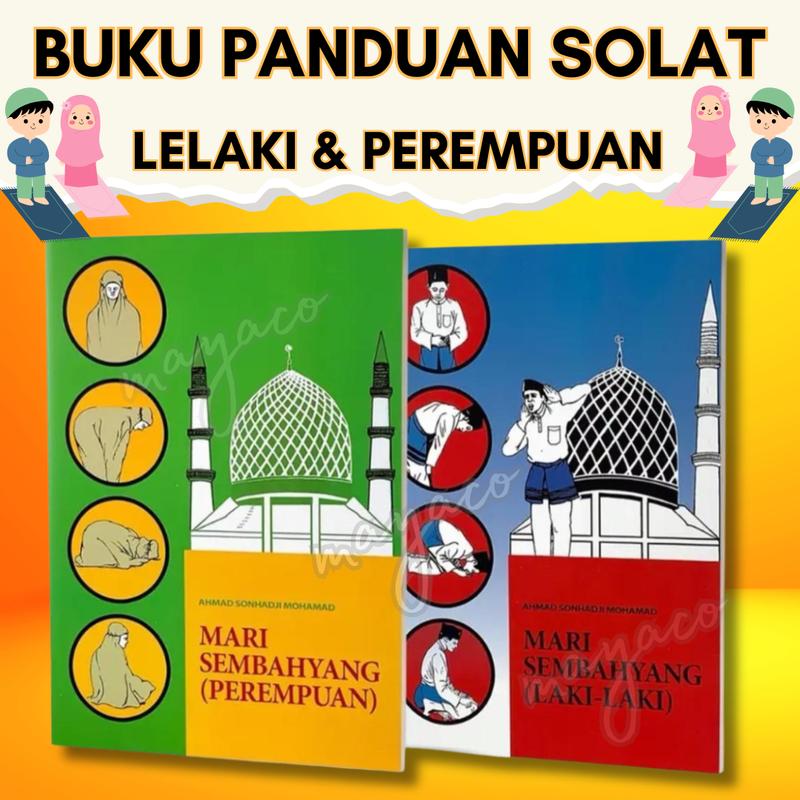 BUKU PANDUAN SOLAT MARI SEMBAHYANG LELAKI/PEREMPUAN - TikTok Shop Malaysia